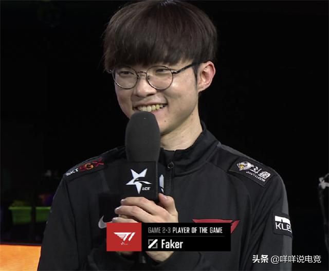 Faker一舉成為SKT老闆！結束七年打工仔生涯！網友説那UZI呢？ – 遊戲内參