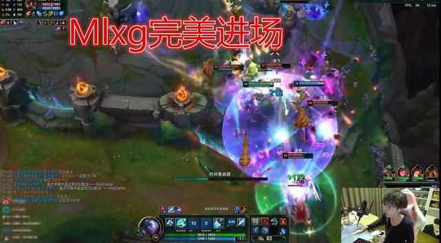 GNR剛打完首日比賽就面臨解散，Letme：我不想打了，Mlxg盡力了 – 遊戲内參