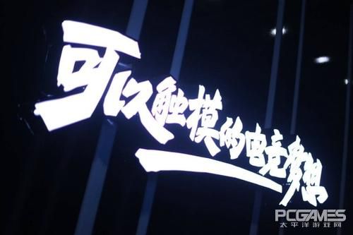 新人登場！盤點CF這些年成功進軍CFPL的TGA新星 – 遊戲内參