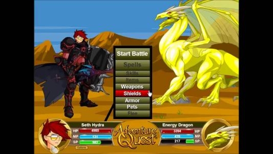 冒險 Quest – 遊戲内參