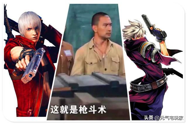元氣騎士:職業3技能登場,撿裝備送大招,槍鬥術現身元氣地牢 遊戲内參