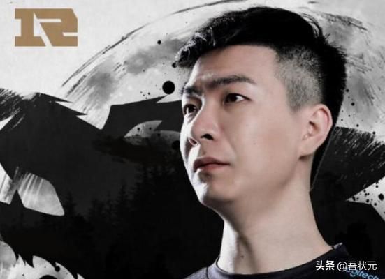 Cat宣佈RNG轉會結局，全新陣容征戰S10，上單沒有狼行 – 遊戲内參