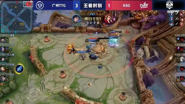 北京WB狀態低迷不敵佛山GK，廣州TTG氣勢如虹拿下KSG – 遊戲内參