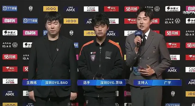 DYG3-2TTG，蕭玦完勝九尾，生日夜拿下人氣王，中核版本要來了？ – 遊戲内參