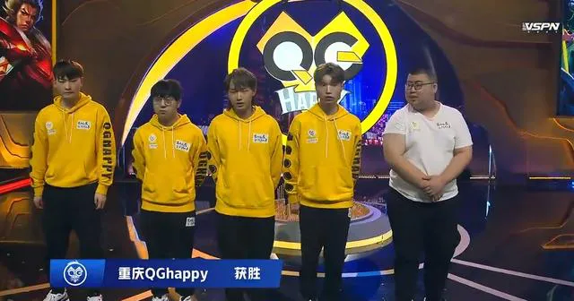 QG3-1EDGM：飛牛迴歸首秀927萬助威值，妖刀確實比晨皇強太多 – 遊戲内參