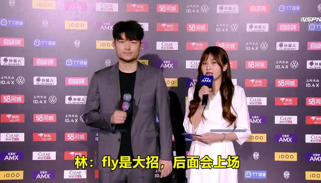 QG被TTG零封，大錘發文怒斥晨晨，老林直言fly是大招，要留到最後 – 遊戲内參