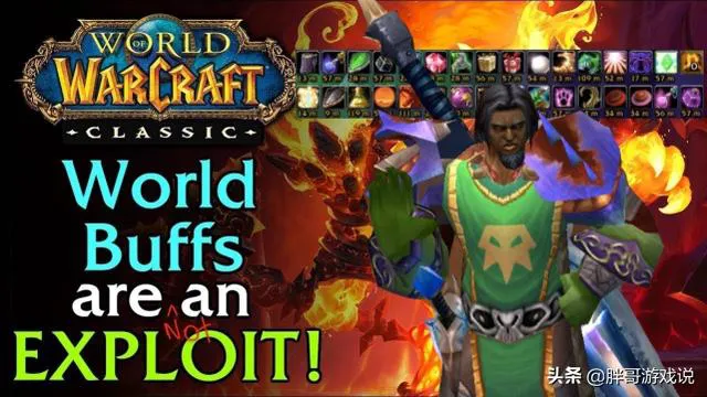 魔獸世界60級獵人屬性超過T6水準，TBC沒BUFF怎麼玩？ – 遊戲内參