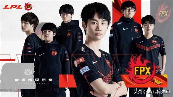 LPL春季賽8強戰隊選手身價統計，誰才是最有錢的隊伍？ – 遊戲内參