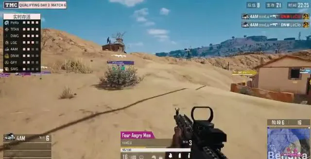 絕地求生天命杯決賽名單出爐！4AM又玩劇本 Mad98心裏苦 – 遊戲内參