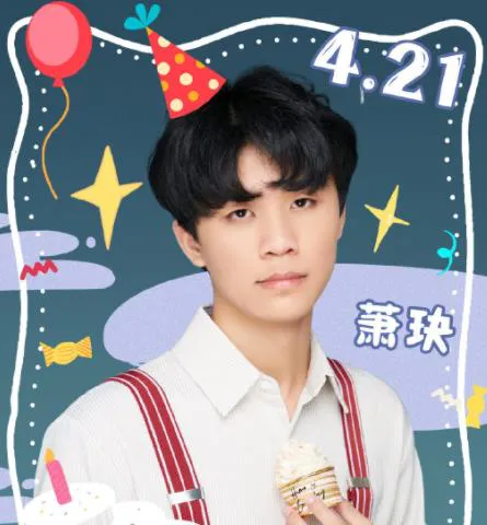 DYG3-2TTG，蕭玦完勝九尾，生日夜拿下人氣王，中核版本要來了？ – 遊戲内參