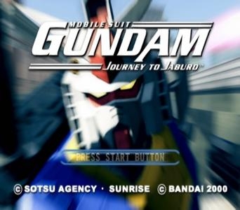 Mobile Suit Gundam:旅行到賈布魯 – 遊戲内參