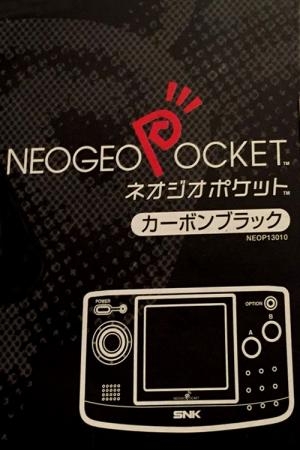 Neo Geo Pocket – 遊戲内參