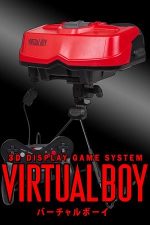 Nintendo Virtual Boy – 遊戲内參