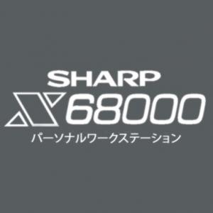 Sharp X68000 – 遊戲内參