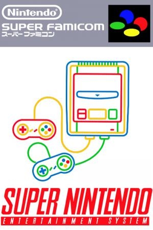 Super Nintendo Entertainment System – 遊戲内參