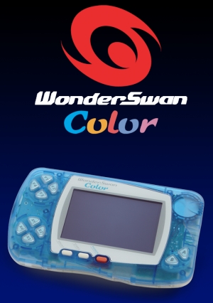 WonderSwan Color – 遊戲内參