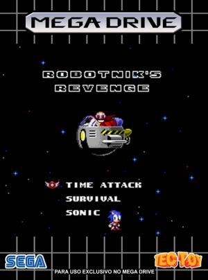 機器人的復仇 – 遊戲内參