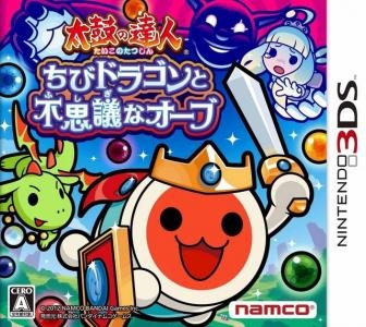 Taiko no Tatsujin: Chibi 龍 到 Fushigi na Orb – 遊戲内參