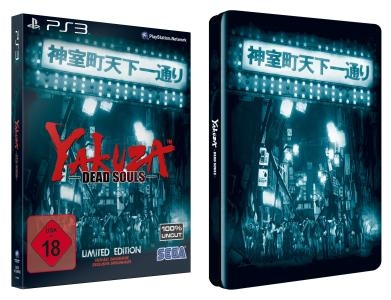 《Yakuza Dead Souls(有限版)》 – 遊戲内參